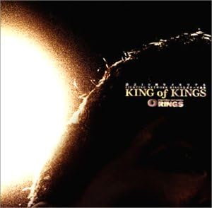 FIGHTING NETWORK RINGS 設立10周年記念企画 大会使用テーマ曲集 KING of KINGS: Amazon.ca: Music