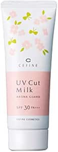 Amazon.co.jp: セフィーヌ(CEFINE) UVカットミルク アロマガード 50g 日焼け止め : ビューティー