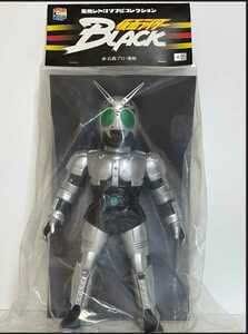 Amazon.co.jp: Medicom Toy Toei Retro Sofubi Shadow Moon : Hobbies