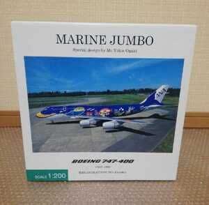 Amazon.co.jp: ANA Trading ANA Marine Jumbo BOEING747 Airplane Model ...