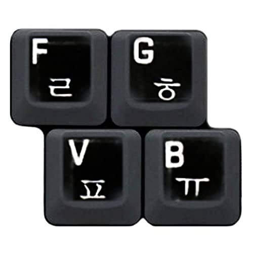 The 16 Best Korean Keyboards - Hifi-Online.net