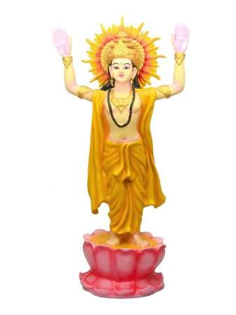 Buy Waahkart Home & Decor Surya Grah - Murti Online at Low Prices in ...