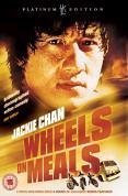 Wheels on Meals: Amazon.it: Film e TV