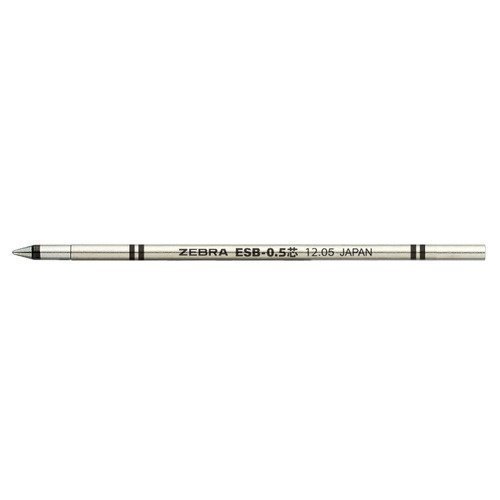 Zebra Emulsion Ballpoint Pen Refill 0.5mm Black ESB-0.5 RESB5-BK [3 ...
