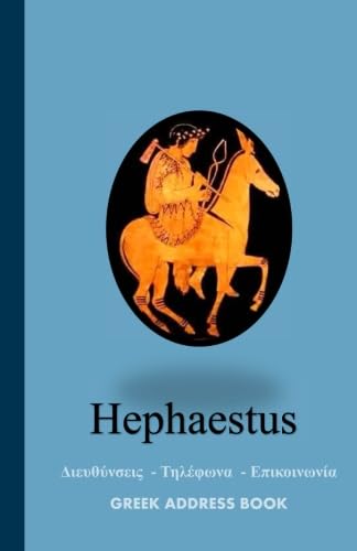 Buy Hephaestus Greek Address Book Book Online at Low Prices in India ...
