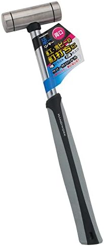 Amazon | 高儀(Takagi) HANDIWORK ミニホビーハンマー 両口 | 木槌・掛矢