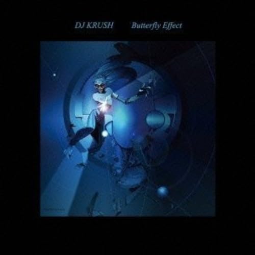 Amazon.com: Butterfly Effect: CDs & Vinyl