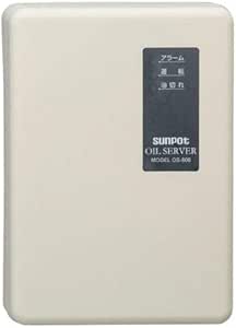 Amazon.co.jp: 屋外用オイルサーバー OS-806U 屋外用: ホーム＆キッチン