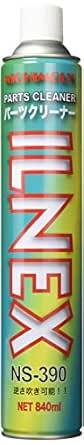 Amazon | イルネックス ILNEX ブレーキパーツクリーナー 840ml NS-390 | 工業用潤滑剤 | 産業・研究開発用品 通販
