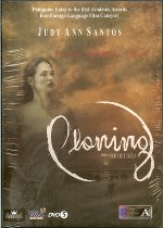 Amazon.com: Ploning : Judy Ann Santos, Mylene Dizon, Meryl Soriano ...