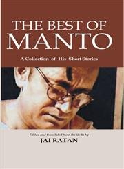 Buy The Best of Manto: Collection of His Short Stories Book Online at ...