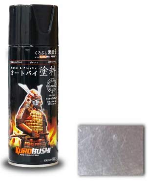 SAMURAI Kurobushi Aerosol Multipurpose Spray Paint for Cars & Bikes ...