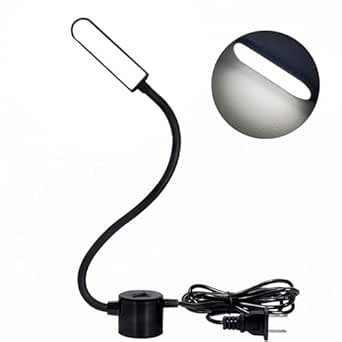 Buy AUTIDEFY - Sewing Machine Work Light Lamp, Portable Flexible ...