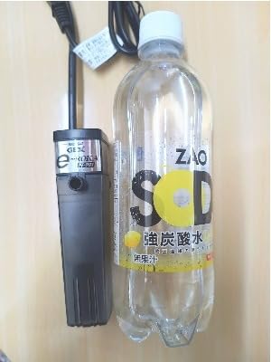 Amazon.co.jp: ジェックス GEX AQUA FILTER e-ROKA イーロカ PF201 ロングシャワー方式 エアレーション機能 流量調整機能付き コンパクト設計水中モーター ...