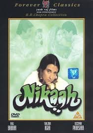 Amazon.com: Nikaah : Raj babbar, deepak parasher, salma aaga: Movies & TV