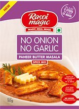 Rasoi Magic Nong Paneer Butter Masala Spice Mix 45GM (Pack of 3 ...