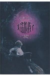 Amazon.com: The Missing Boy (Chinese Edition): 9787020060535: ABC: Books