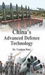 Buy China's Advanced Defence Technology Book Online at Low Prices in ...