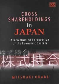 Cross Shareholdings in Japan: A New Unified Perspective of the Economic System: Amazon.co.uk ...
