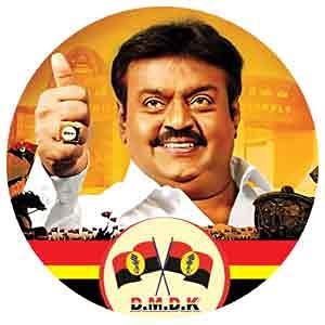 Captain Vijayakanth Dmdk Stills
