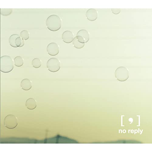 comma by No Reply on Amazon Music - Amazon.co.uk