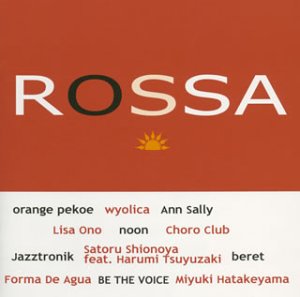 VARIOUS ARTISTS - Rossa - Amazon.com Music