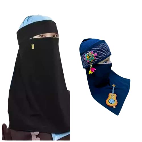 Angel Sales 7 Beautiful Dimond Brooch Naqab Parda For Islamic Abaya and ...
