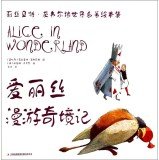 Alice in Wonderland(Chinese Edition): 9787553436401: Books - Amazon.ca