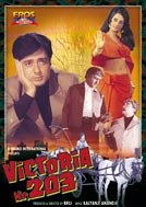 Victoria No. 203: 0602498702215: Amazon.com: Books