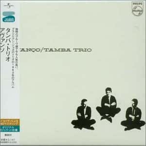 Mas Que Nada - Tamba Trio: Amazon.de: Musik-CDs & Vinyl