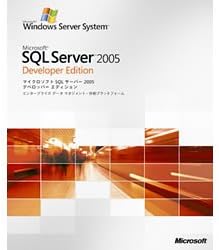 Amazon | Microsoft SQL Server 2005 Developer Edition 日本語版 | アプリケーション ...