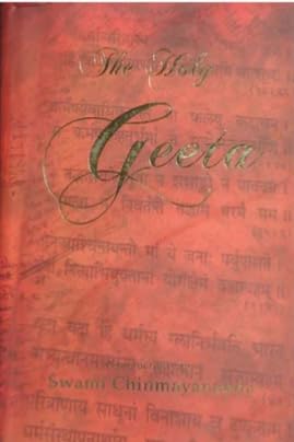 The Holy Geeta - Sw.Chinmayananda (English Version) : Giri Trading ...