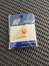 Amazon.co.jp: JAL Japan Airlines Tail Wing Pin Badge Pin : Toys & Games