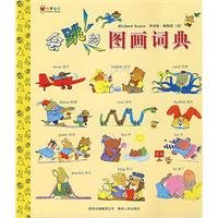 Richard Scarry's Best Picture Dictionary Ever | Amazon.com.br