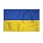 Amazon.com : AGAS Ukraine Mini Stick Flag 4x6 inch – Durable Polyester ...
