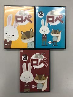 Amazon.com: Paper rabbit Lope Third Season [Rental Fall] Complete 3 ...