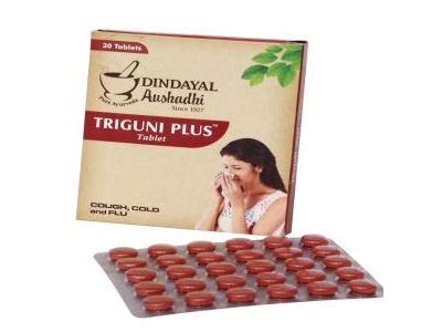Buy Dindayal Triguni Plus (PACK OF 2) (60tablet) Online at Low Prices ...