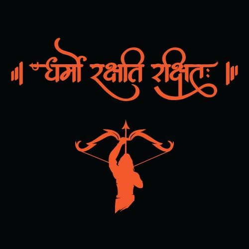 Dharmo Rakshati Rakshita Sticker Car & Jai Shree Ram - Viral Sticker ...