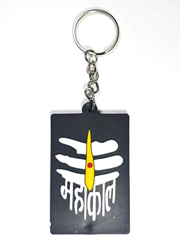 MJ Ragav Singal Said Lord Shiva Mahakal Rubber Keychain For Bike, Car ...