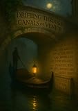 【発売日：2025年07月15日】
