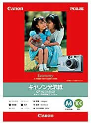 Amazon.com : Canon Glossy Paper A4 100 Sheets GP – 401 a4100 : Office ...