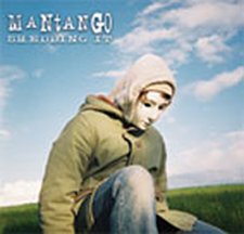 Mantango - Shedding It - Amazon.com Music