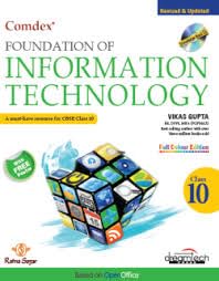 Ratna Sagar Comdex Computer Applications 10 : Vikas Gupta: Amazon.in: Books