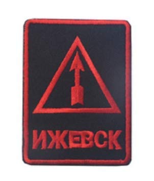 Tula Arms Logo File:Coat Of Arms Of Uzlovaya (Tula Oblast).png