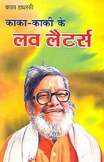 Amazon.com: Marthanda Varma: 9788126004683: C.V. Raman Pillai, B.K ...