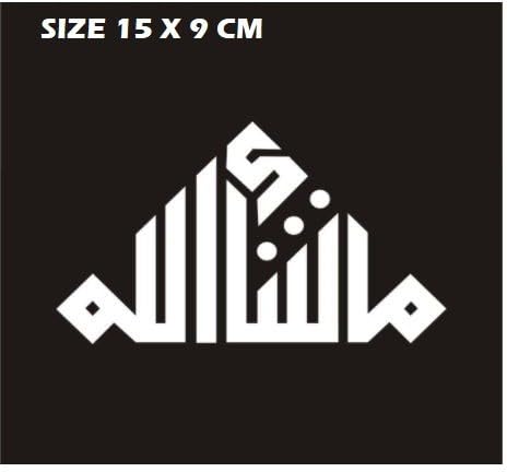 Masha Allah Triangle Shape Arabic Water Resistance Reflective Sticker ...