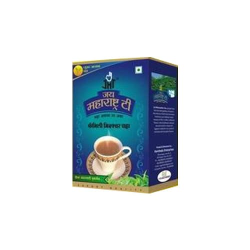 Black Tea Powder (PACK OF 5) : Amazon.in: Grocery & Gourmet Foods
