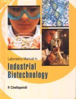 Amazon.in: Buy Laboratory Manual In Industrial Biotechnology Book ...