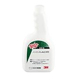 ・ブランド:アドキッチン・製造元:TGK・製造元/メーカー部品番号:855-8083