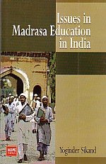 Amazon.in: Buy Issues in Madrasa Education in India Book Online at Low ...